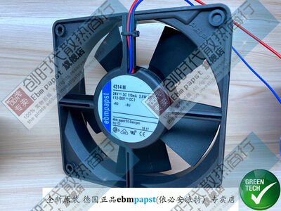 全新原装德国Ebm-papst风扇专售 4312M 12032 12V 2.6W保质量5年