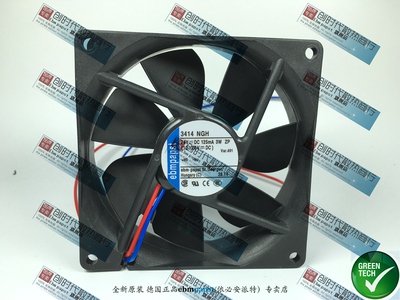 全新原装德国Ebm-papst风扇专售TYP 3414NGH 9025 24V 质保5年