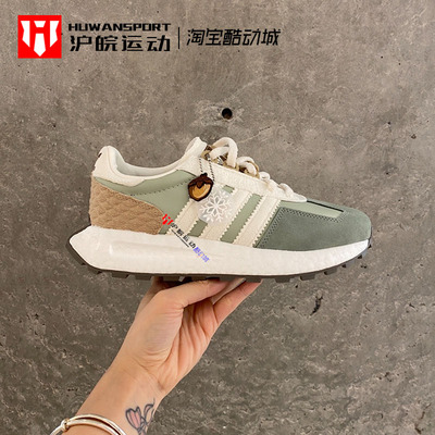 女子运动缓震轻便透气跑步鞋