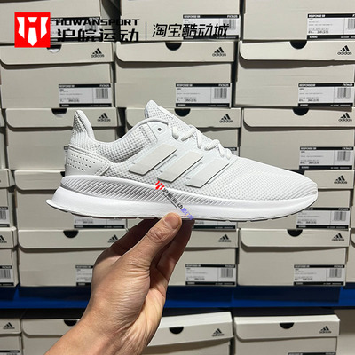 男子透气实战训练运动鞋小白鞋