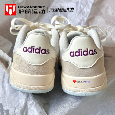 男子经典百搭耐磨休闲低帮板鞋