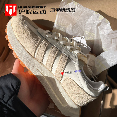 女子经典运动休闲复古跑鞋