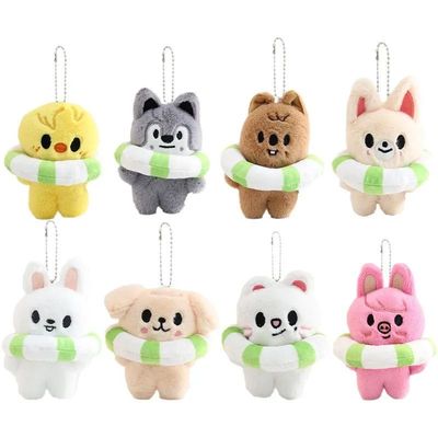 SKZOO Stray Kids Plush Swimming Circle Doll Keychain Multipl