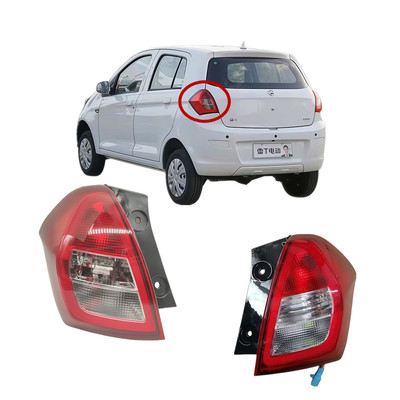 适用雷丁S50 D80比德文V7宝路达DS7电动汽车后尾灯后大灯后转向灯