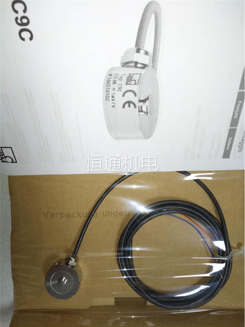 HBM压力传感器1-Z30A/5KN，1-Z30A/10KN，1-U1R/200KG/ZGW议价_虎窝淘