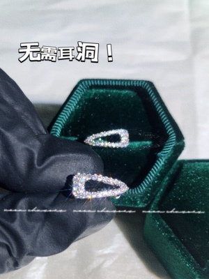 moonchasers高级感轻奢无耳洞耳夹满钻微镶锆石耳夹冷淡风耳饰