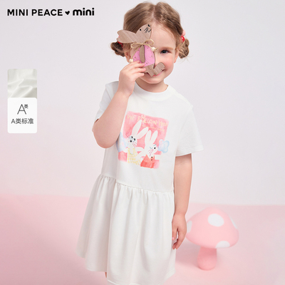 【活力系列】MINIPEACE太平鸟童装女宝宝连衣裙夏季幼童印花裙