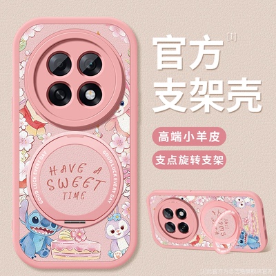 适用oppoA6pro手机壳支架新款oppoA6gt新品A6spro迪士尼A6Max硅胶a6c软壳a6s防摔保护套A6i+外壳a6v女款a6i
