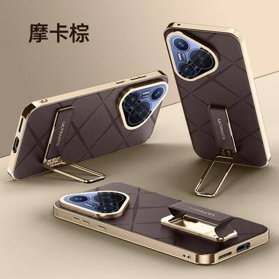 适用于华为Pura70手机壳Pura80paru高档全包素皮P70Pro+腕带支架Por 十肤感素皮p80ultra高端p80P70Ultra