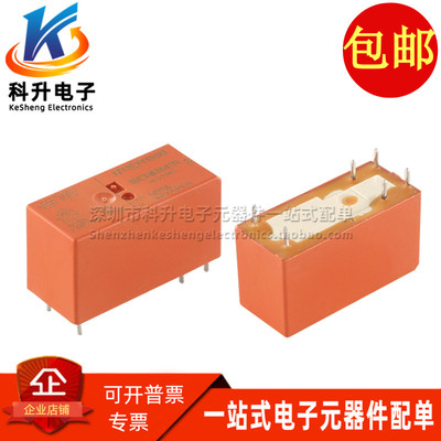 1-1415898-1信号继电器大电流