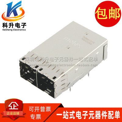 76866-12151x2双口光纤接口