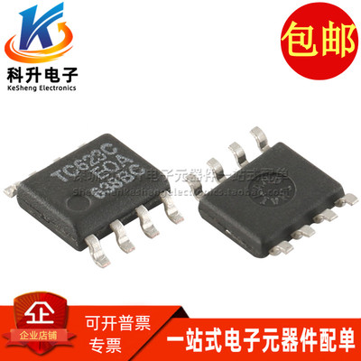 SOP8TC623CEOA湿度传感器芯片