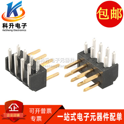 间距2.0M0877600816双排针镀金