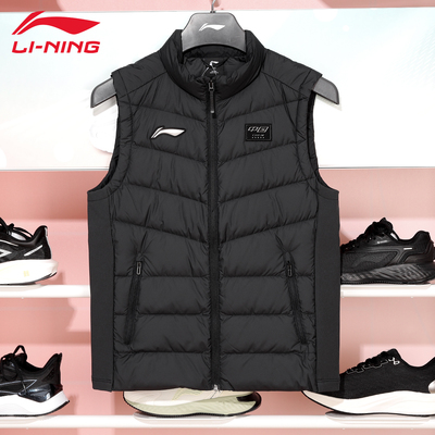 李宁运动羽绒马甲男款冬季保暖