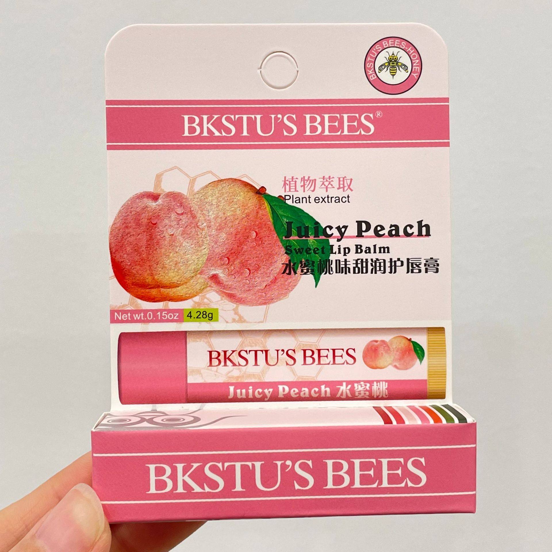 BKSTU‘S BEES 美国小蜜蜂公司唇膏润唇膏4.28g 女男保湿滋润