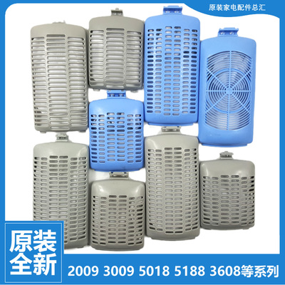 原装小天鹅洗衣机配件过滤网袋TB80-2088G(H)/2128IS/5188ICL(SG)