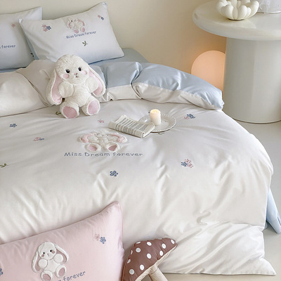 Cartoon Cute Embroidered Rabbit 100% Pure Cotton Bedding Set