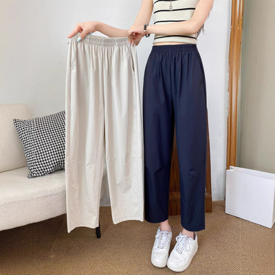 Women's Khaki Quick-Dry Harem Joggers 2026Summer Lightweight