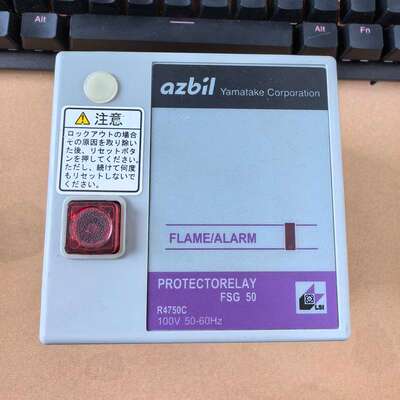 议价R4750C1023烧嘴控制器