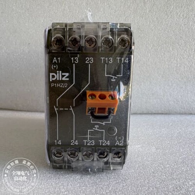 议价原装PILZ皮尔茲安全继电器P1HZ 2 24VDC现货 订货号474580詢