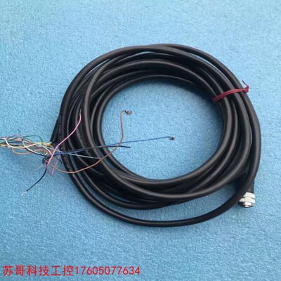 议价（议）基恩士keyence电源线 957KM002 一根，5米线