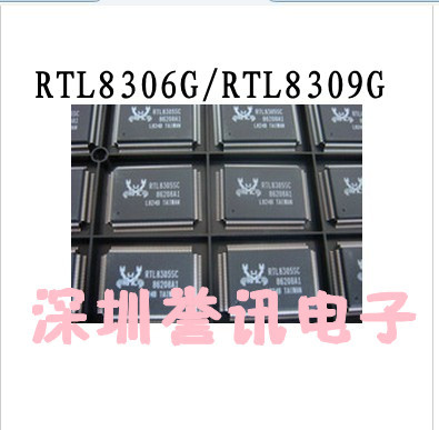 一个起【直拍】RTL8306G/RTL8309G 全新原装/QFP128/即日发货！
