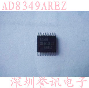 【直拍】AD8349AREZ AD8349 TSSOP-16 RF 调制器 全新原装