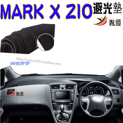 ToyotaMarkXZIOANA10避光垫