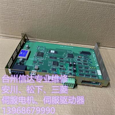 JARCR-XFB01B机器人配件