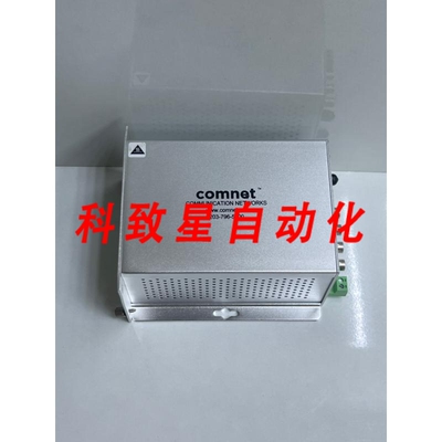 工业配件FVT4014 SHR+数据自愈