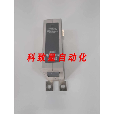 工业配件ZONEMASTER 81187A130175910 电压浪涌电源