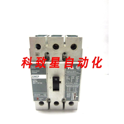 工业配件GMCP电机电路器