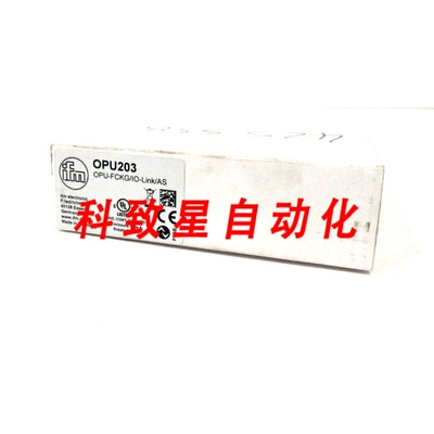 工业配件OPU-FCKG/IO-LINK/AS 叉形传感器OPU203 OPUFCKGIOLIN
