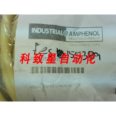 工业配件P30016-M10 迷你电缆 4 针转 5 针 10M