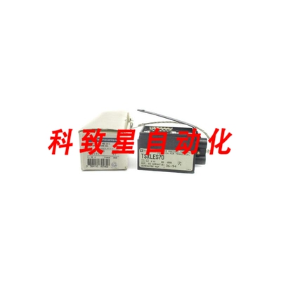 工业配件TSXLES70