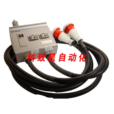工业配件STARLINE轨道总线槽分接盒CBMDCT5VHE54-14 (2)530C7W-V5