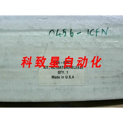 工业配件ITW BGK-60818 执行器释放-