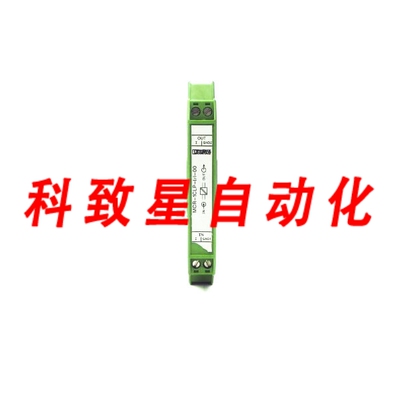 工业配件MCR-1CLP-I/I-00 2814016 2.5V