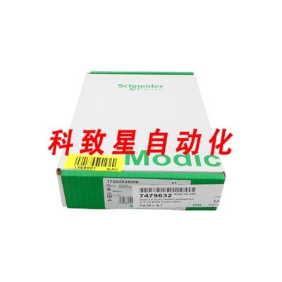 工业配件170ADI34000 24VDC