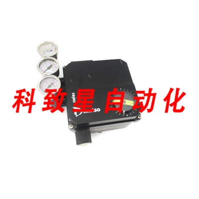 工业配件NELES AUTOMATON NE724/XUS1A 28VDC 115PSI