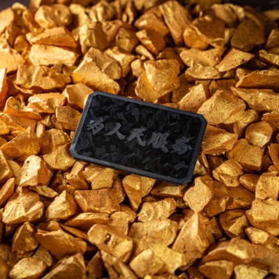 为人民服务锻碳碳纤维士气章