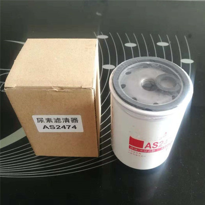 适配as2474福田戴姆勒欧曼尿素