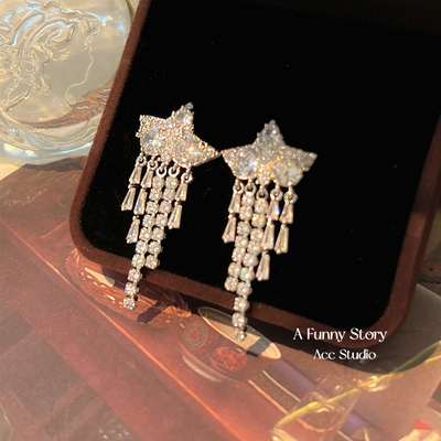 星星流苏耳钉无耳洞可入