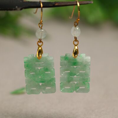 飘阳绿天然A货翡翠喜字耳坠