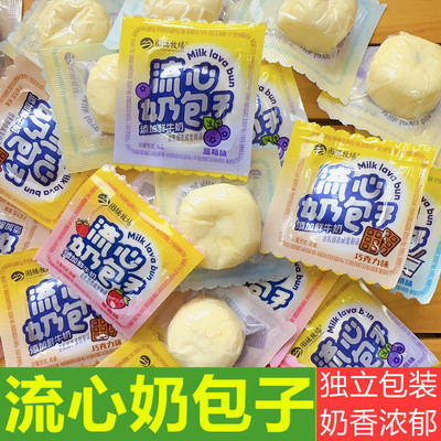 图腾牧场流心奶包子夹心爆浆奶酪