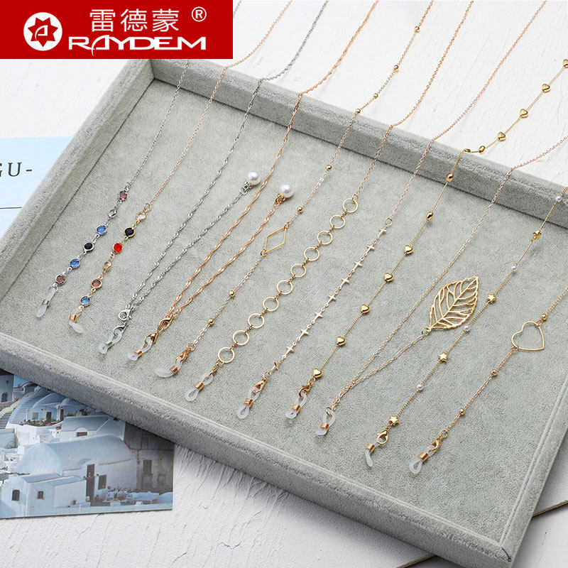 眼镜链女挂脖复古时尚潮款网红明星同款男挂链条太阳眼睛墨镜链子