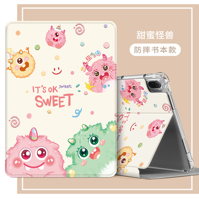 适用华为matepadtxzw10保护套txzw20皮套TXZ-AL10平板电脑壳TXZ一W10防摔全包TXZ-W20外壳matepad11.5寸2026