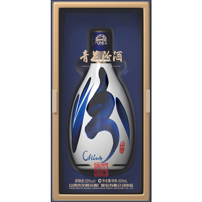 山西杏花村汾酒53度青花30复兴版汾酒500ml*1盒清香型国产白酒_虎窝淘