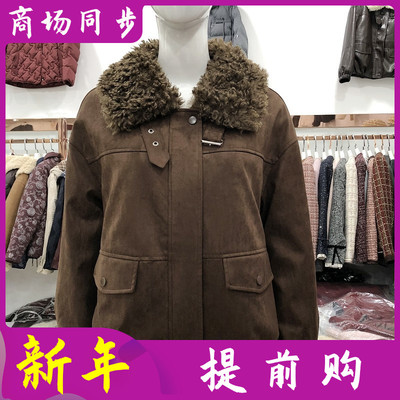 25-A46 商场正品时尚短款鹿皮白鸭绒羽绒服女冬新款韩版羽绒外套