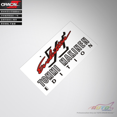Mitsubishi EvolutionVI tommi decal sticker三菱EVO6代半车贴纸
